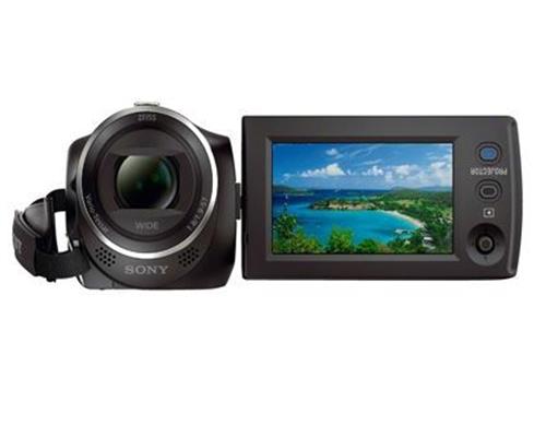 Máy Quay Sony Handycam HDR-PJ675 chính hãng, giá tốt